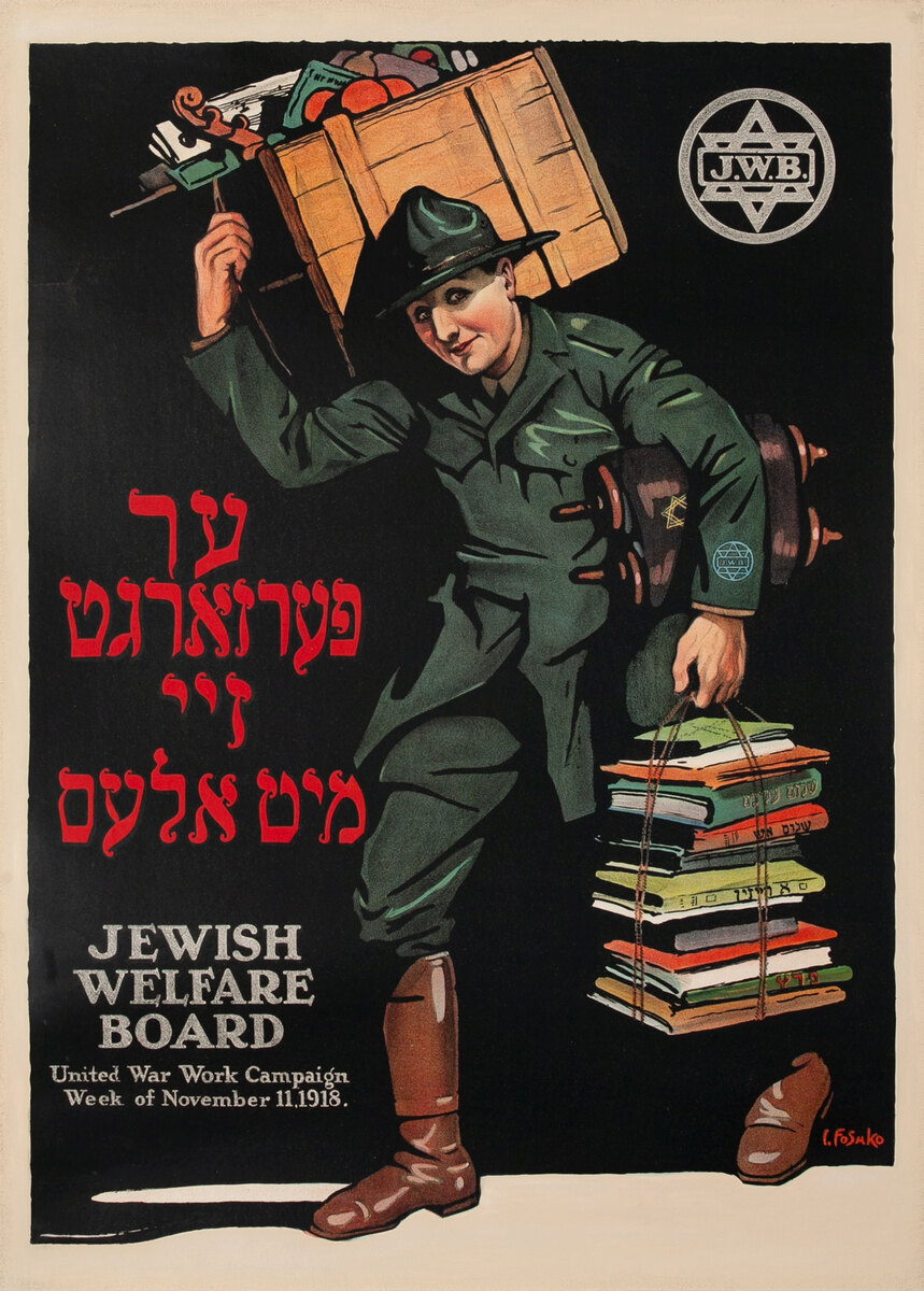 Jewish Welfare Board, United War Work Campaign Week of November 11 ...