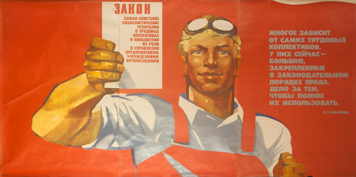 The Act of Union of Soviet Socialist Republics on Labor Collectives ...