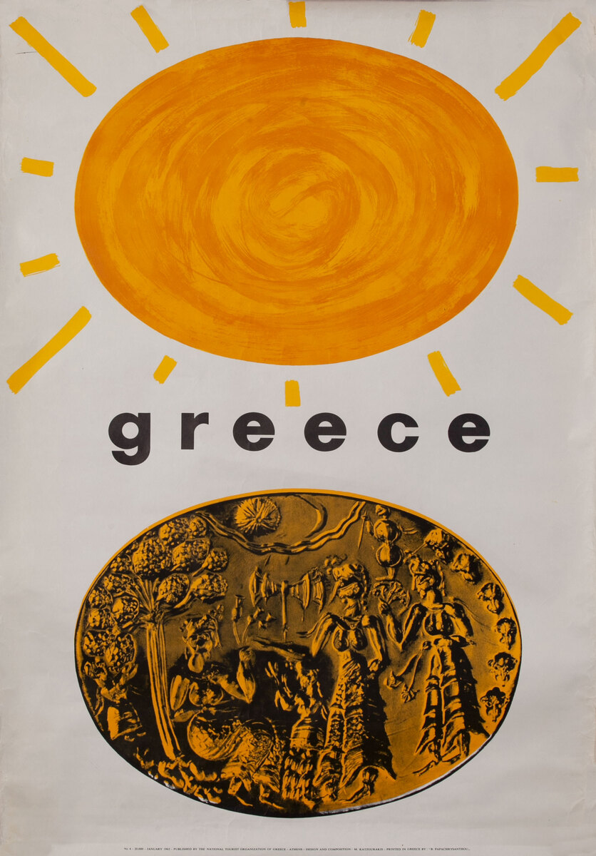 Greece, Sun Greek Travel Poster | David Pollack Vintage Posters