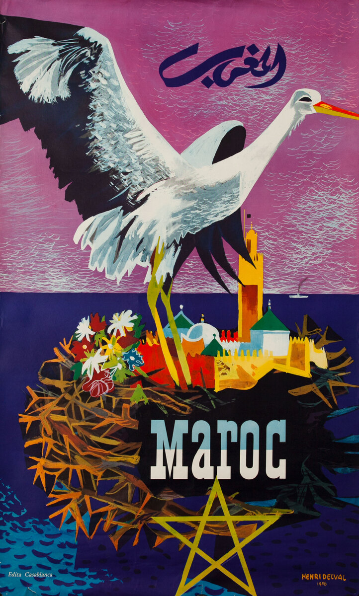 Maroc Travel Poster Morocco | David Pollack Vintage Posters