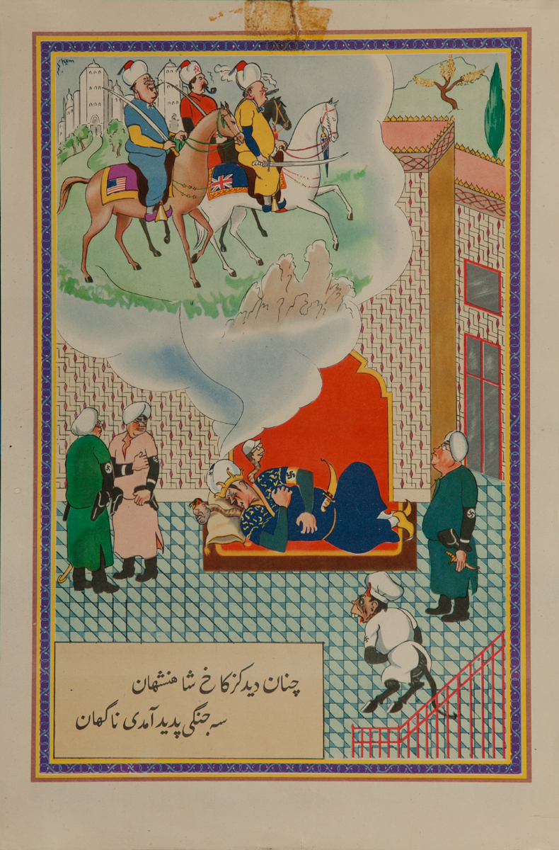 Home | David Pollack Vintage Posters